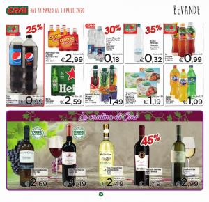 Supermercato Palber | Crai Roma